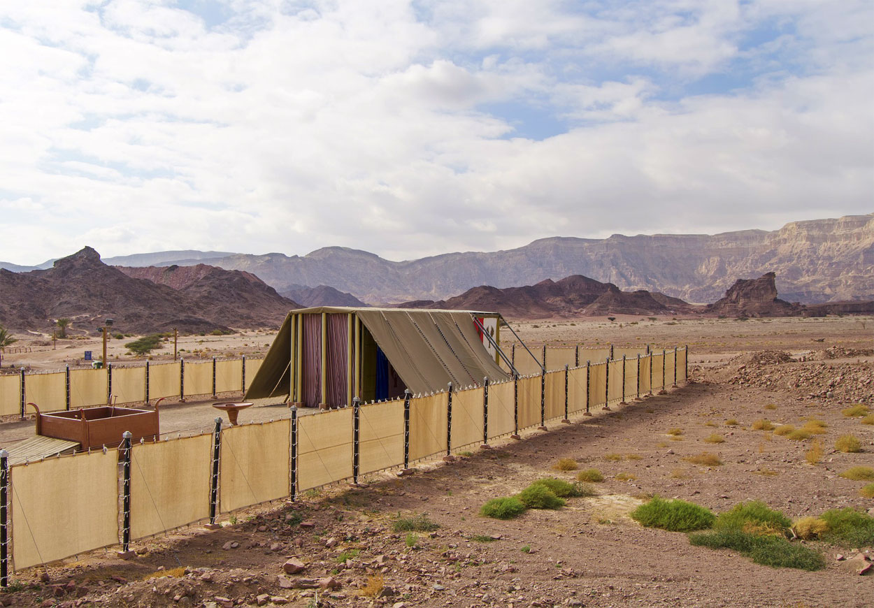 The Sanctuary - Part 1 - Mount Vernon Seventh-day Adventist Church